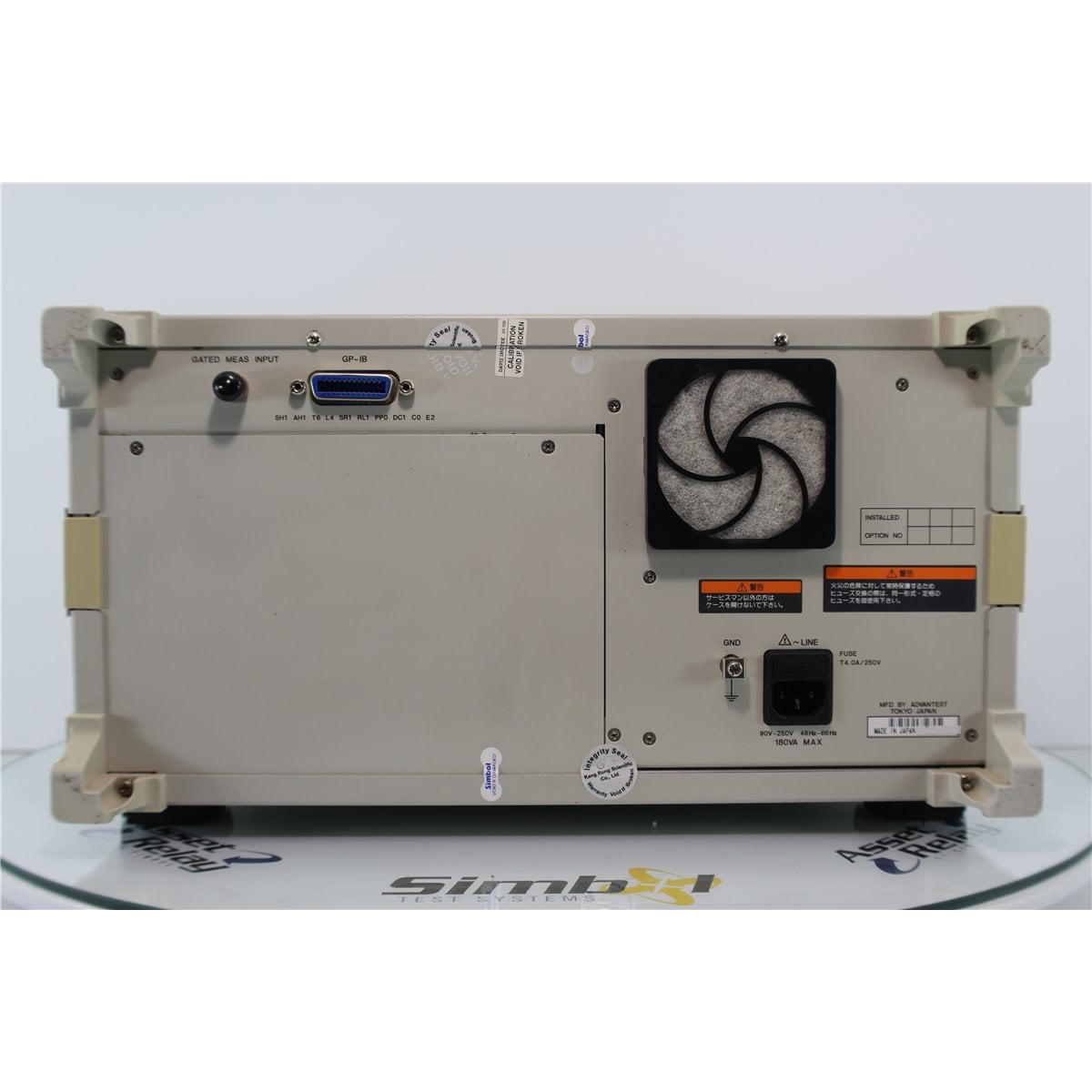 Buy Ando AQ4320A Tunable Laser (S+C band)